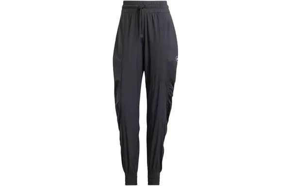 Adidas By Stella Mccartney Truecasuals Woven Joggers