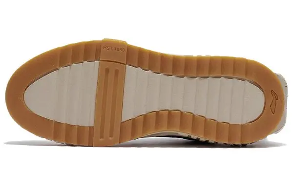 LI-NING X Back To Future 001 Unblock Sneakers