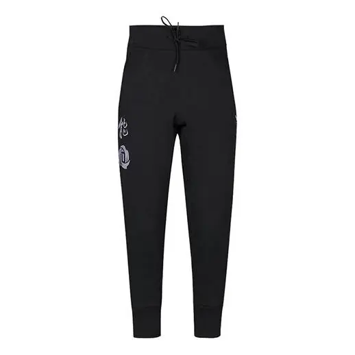 Adidas Cny Rose Pant Basketball Training Slimming Trousers - Black