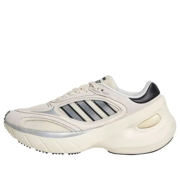 Adidas Adizero Goukana Sneakers - Beige