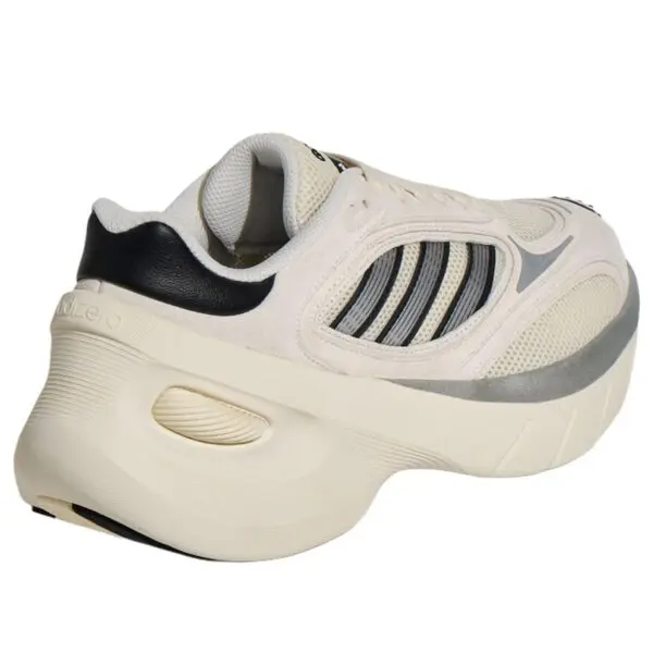 Adidas Adizero Goukana Sneakers - Beige