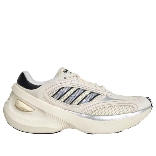 Adidas Adizero Goukana Sneakers - Beige