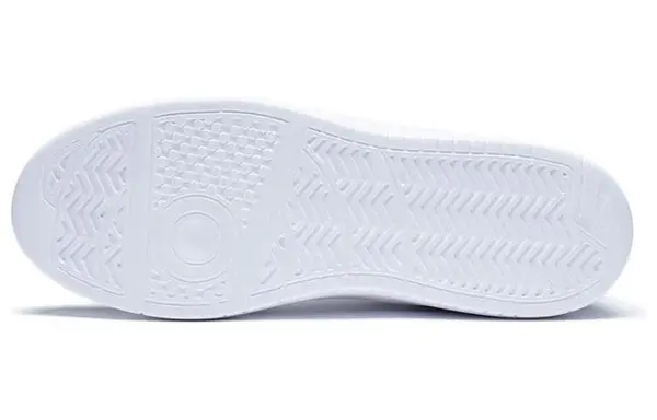 LI-NING Spike Years Sneakers