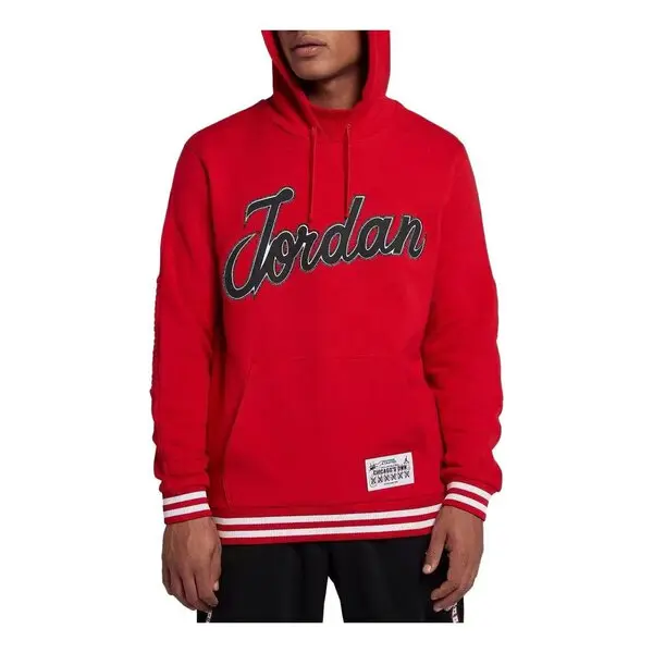 JORDAN Word Mark Hoodie - Red/multi-color