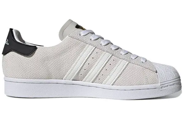 Adidas Superstar Snakeskin Sneakers - White