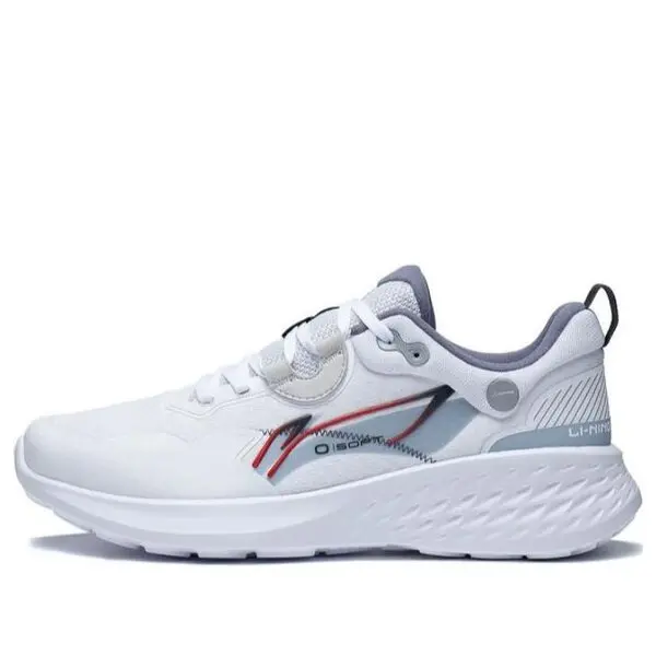 LI-NING Soft Element Sneakers - White/grey