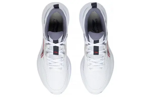 LI-NING Soft Element Sneakers - White/grey
