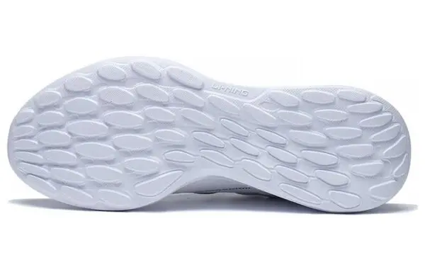 LI-NING Soft Element Sneakers - White/grey