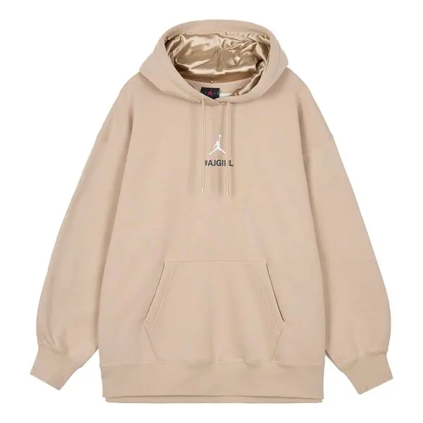 JORDAN Air Ajgirl Hoodie - Beige
