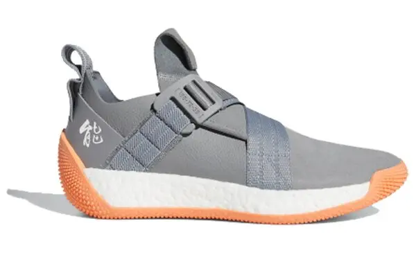 Adidas Ren Zhe X Harden Volume 2 Ls Buckle