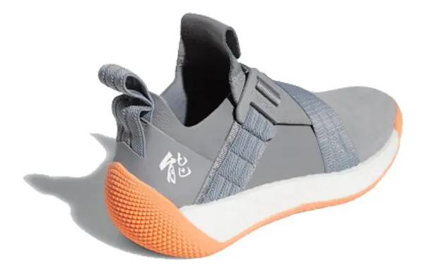 Adidas Ren Zhe X Harden Volume 2 Ls Buckle