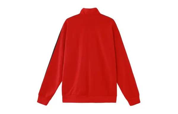 Adidas Track Jacket With Stand Collar And Sporty Stripes - Red