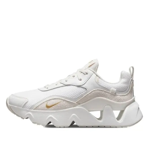 Nike Ryz 365 2 Sneakers - White