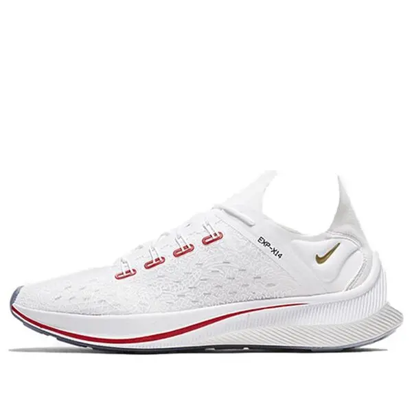 Nike Cr7 X Exp-x14 'dragon Graphic' China Exclusive - White/red
