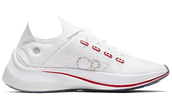 Nike Cr7 X Exp-x14 'dragon Graphic' China Exclusive - White/red