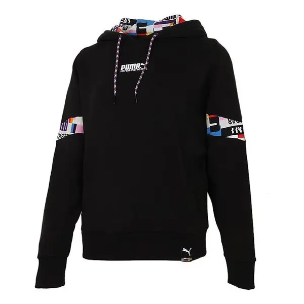 PUMA International Hoodie