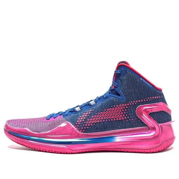 LI-NING Liren 4 High Top Sneakers - Purple Blue