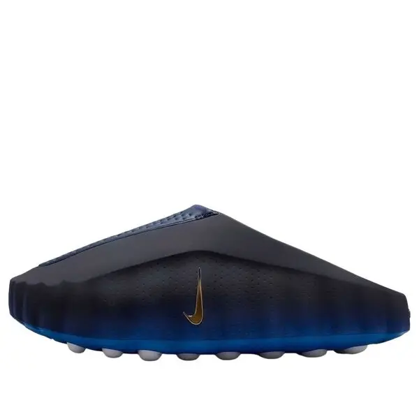 Nike Mind 001 Slip-on - Blackened Blue/game Royal/metallic Copper