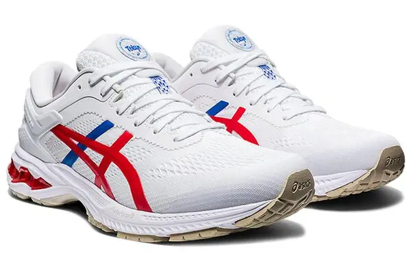 Asics Gel-kayano 26 "retro Tokyo" Athletic Sneakers