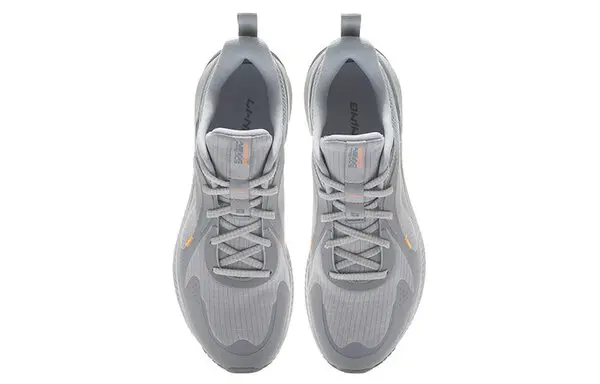 LI-NING Yueying Element Grey Sneakers - Grey/white