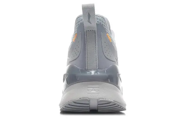 LI-NING Yueying Element Grey Sneakers - Grey/white