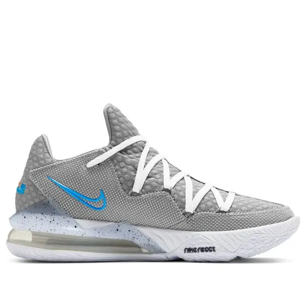 Nike Lebron 17 Low Ep Sneakers - Grey