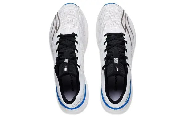LI-NING Light Shadow Element Sneakers