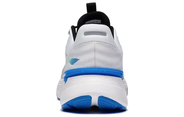 LI-NING Light Shadow Element Sneakers