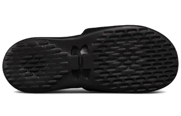 Under Armour Playmaker Fixed Strap Slides - Black