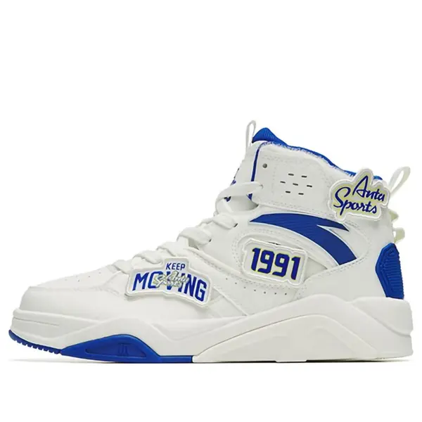 ANTA Cement Bubble Lifestyle High Top Sneakers - White/blue