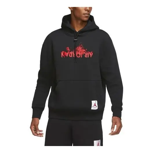 JORDAN Aj4 Fleece Pullover