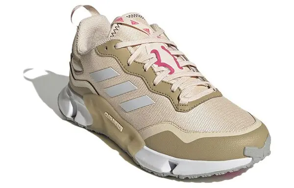 Adidas Climawarm Lace Up Sneakers