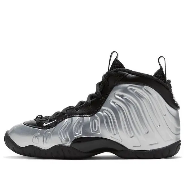Nike Little Posite One 'chrome' High Top Sneakers - Silver
