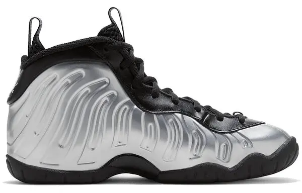 Nike Little Posite One 'chrome' High Top Sneakers - Silver
