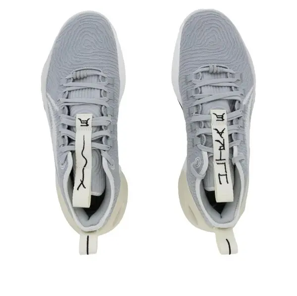LI-NING Yushuai Ultra Low Sneakers - Grey/white
