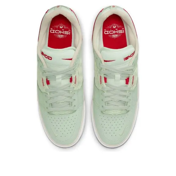 Nike Ishod Wair Premium Skate Shoes - Green/red/white
