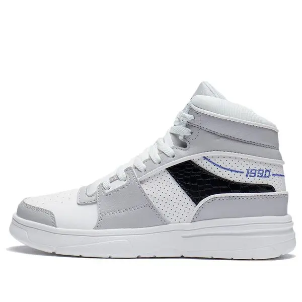 LI-NING Weiwu High-top Sneakers