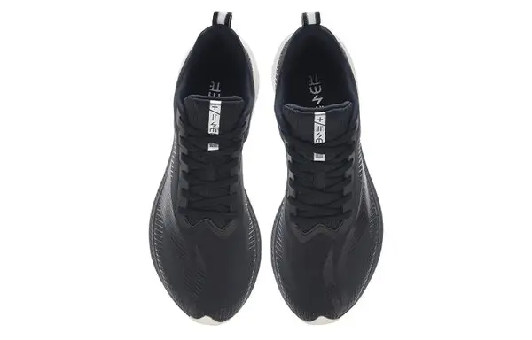 LI-NING Rouge Rabbit 5 Pro Sneakers - Black