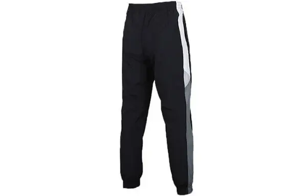 Nike As Sportswear He Wr Pant Wvn Sign Grey