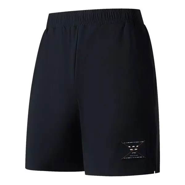LI-NING Training Series Shorts - Black