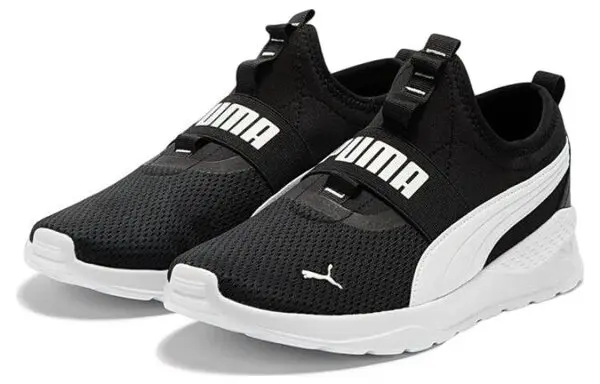 PUMA Slip-on Sneakers
