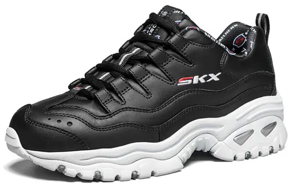 Sketchers Energy Sneakers