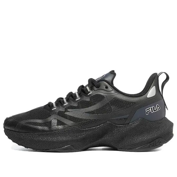 FILA Bts Sneakers - Black