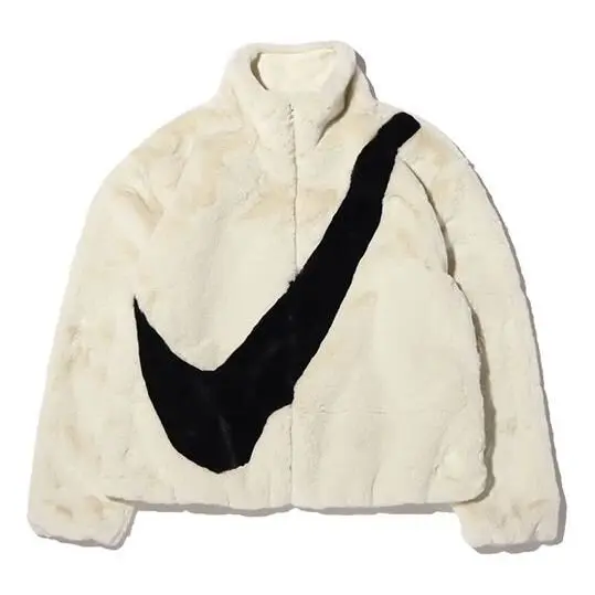 Nike Faux Fur Jacket - Fossil/black