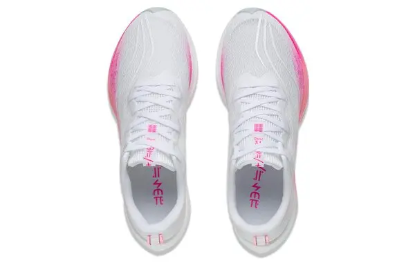 LI-NING Dark Horse 6 Pro 'sakura' Armt013- Sneakers - White/pink
