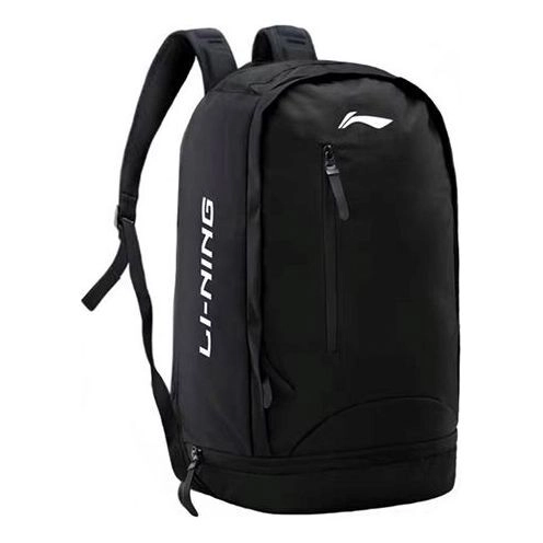 LI-NING Backpack With Logo And Printed Detail - Black/white