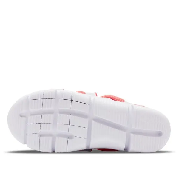 Nike Novice Sports Casual Shoes
