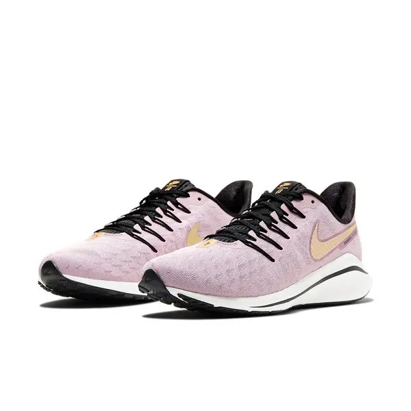 Nike Zoom Vomero 14 - Lavender