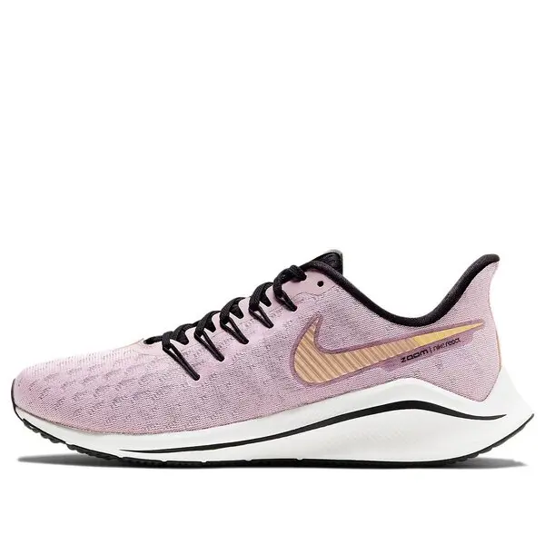 Nike Zoom Vomero 14 - Lavender