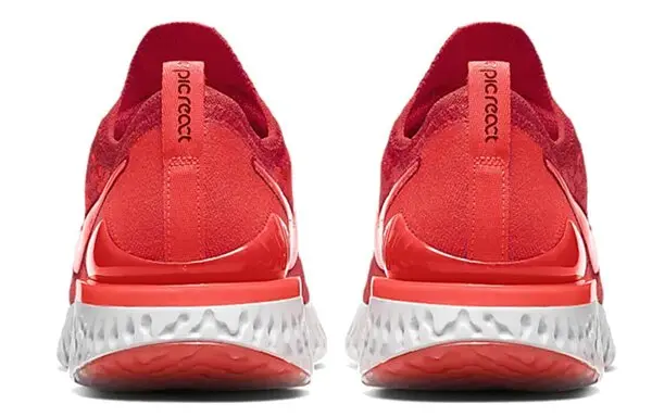 Nike Epic React Flyknit 2 - Pink